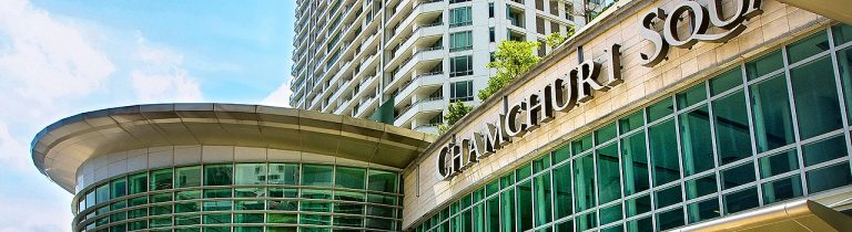 Chamchuri Square - PMCU