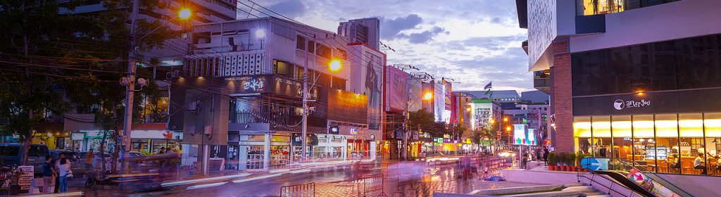 SIAM SQUARE - PMCU