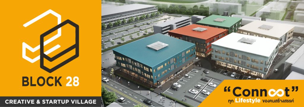 สำนักงานจัดการทรัพย์สิน จุฬาลงกรณ์มหาวิทยาลัย - PMCU