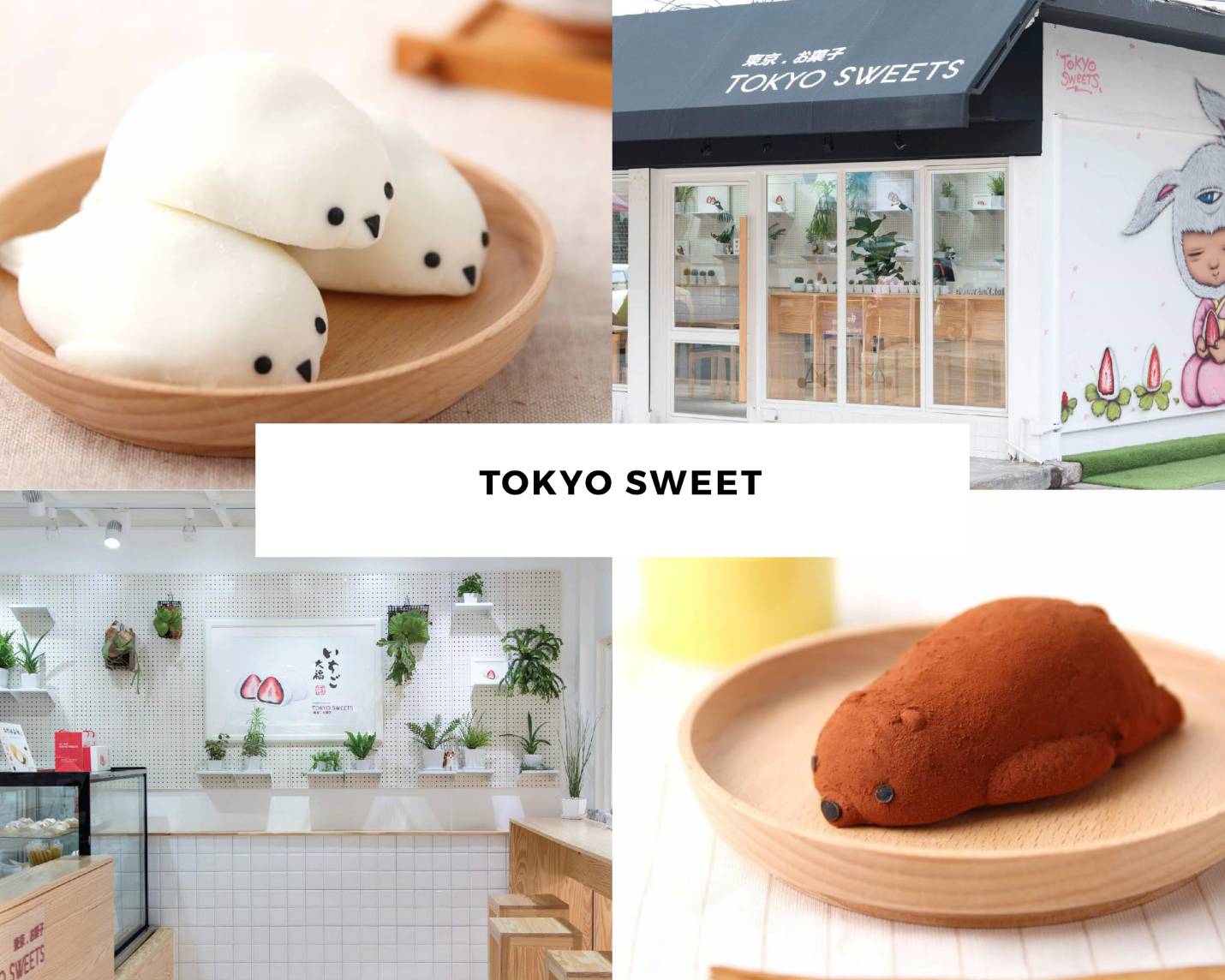 9 ร้านน่านั่งย่านสามย่าน บรรยากาศดี สายเซลฟี่กดเลิฟ - PMCU