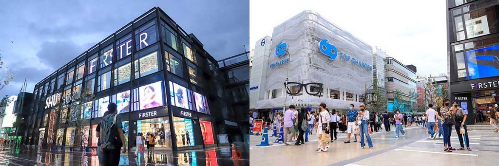 SIAM SQUARE เปิดรับสิ่งใหม่ที่หลากหลาย กับการเปลี่ยนแปลงที่ไม่หยุดนิ่ง ...