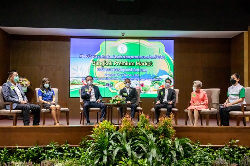 ตลาดสามย่าน รับรางวัล "สุดยอดตลาดต้นแบบพรีเมียมมาร์เก็ต (Bangkok Premium Market)" ประจำปี 2565 ...