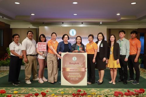 ตลาดสามย่าน รับรางวัล "สุดยอดตลาดต้นแบบพรีเมียมมาร์เก็ต (Bangkok Premium Market)" ประจำปี 2566 ...