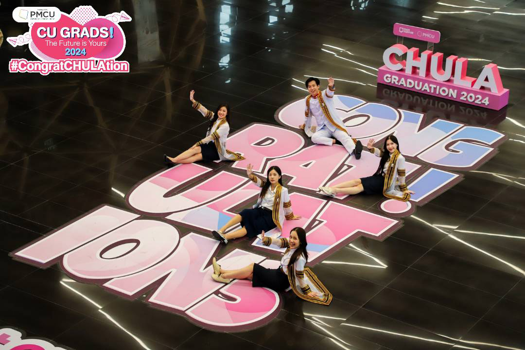 CU GRADS! The Future is Your 2024 - PMCU