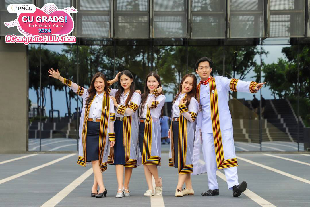 CU GRADS! The Future is Your 2024 - PMCU