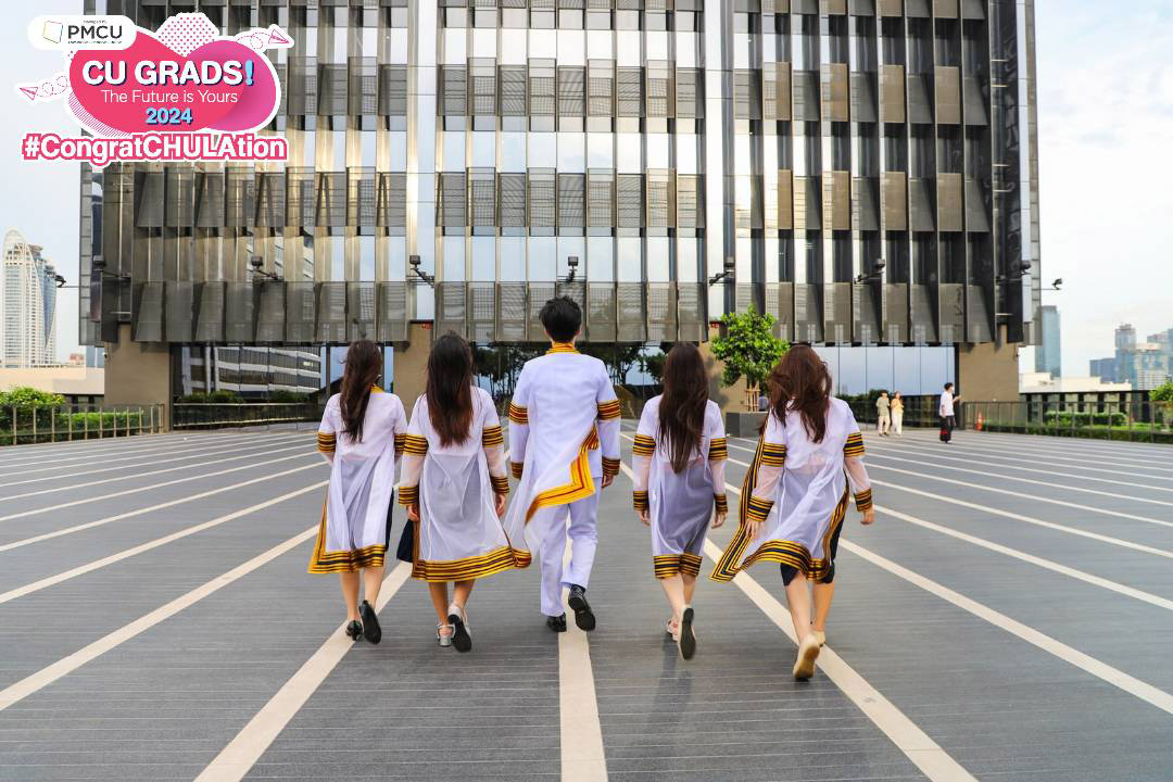 CU GRADS! The Future is Your 2024 - PMCU