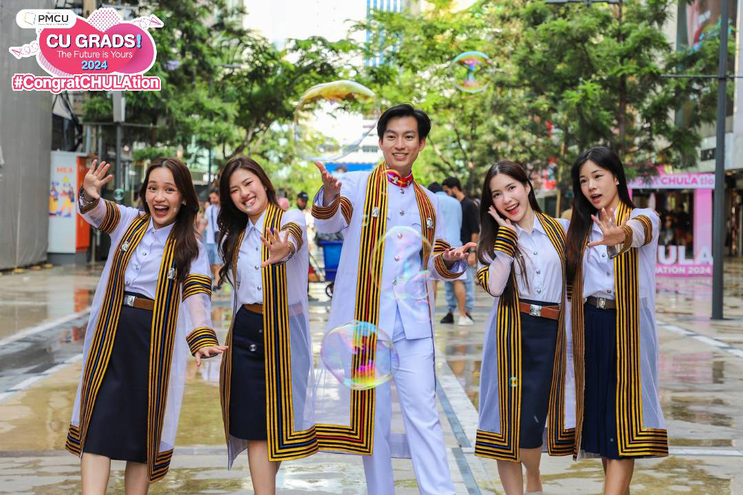 CU GRADS! The Future is Your 2024 - PMCU