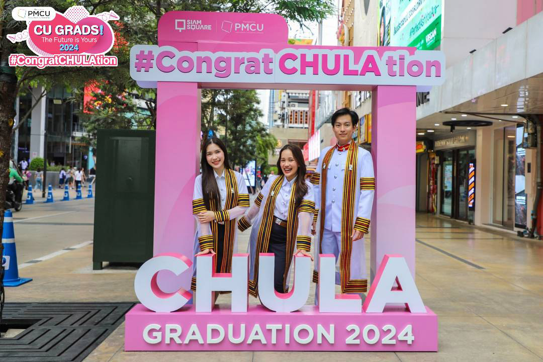 CU GRADS! The Future is Your 2024 - PMCU