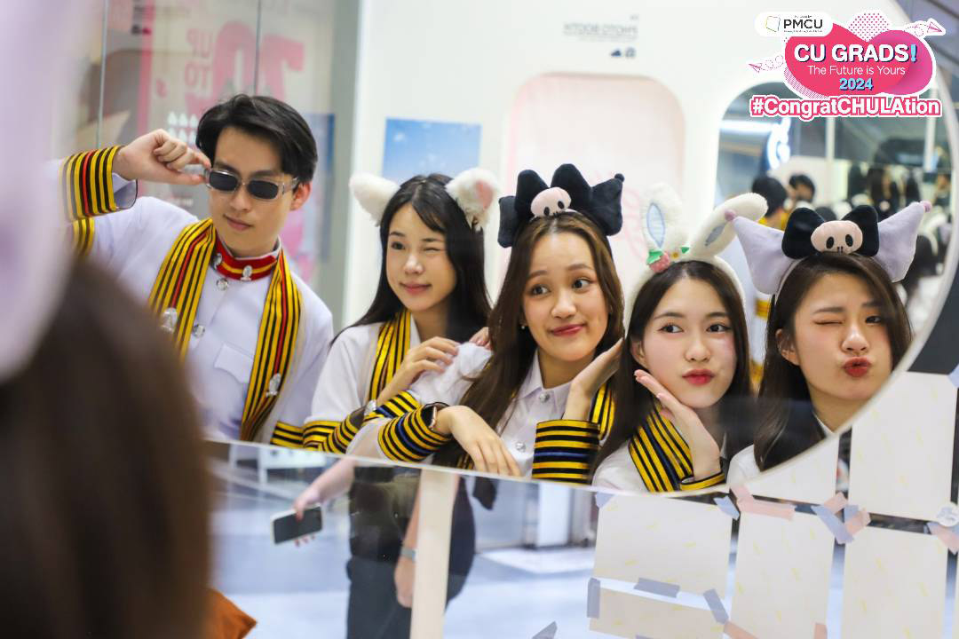 CU GRADS! The Future is Your 2024 - PMCU