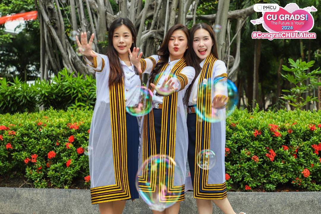 CU GRADS! The Future is Your 2024 - PMCU