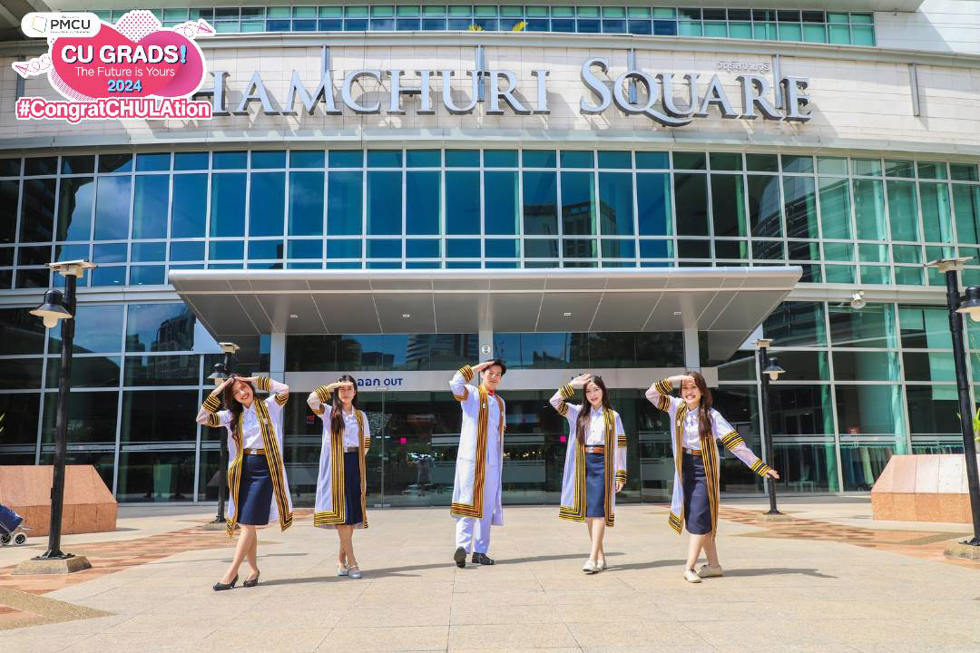 CU GRADS! The Future is Your 2024 - PMCU