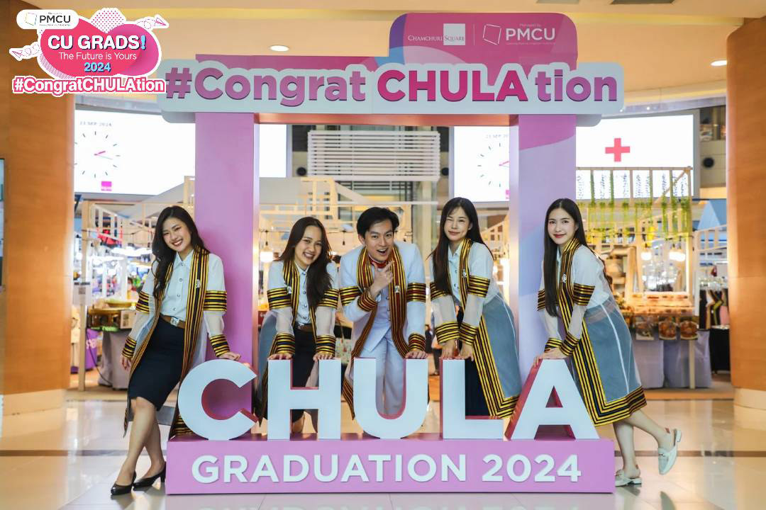 CU GRADS! The Future is Your 2024 - PMCU