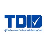 Internship-Eng - PMCU