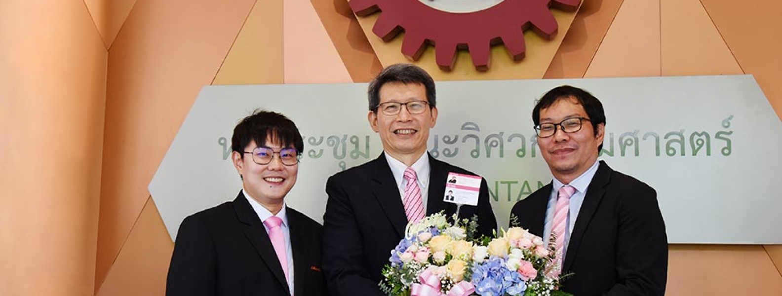 PMCU ร่วมแสดงความยินดีในโอกาสครบรอบ 111 ปี แห่งการสถาปนาคณะ ...