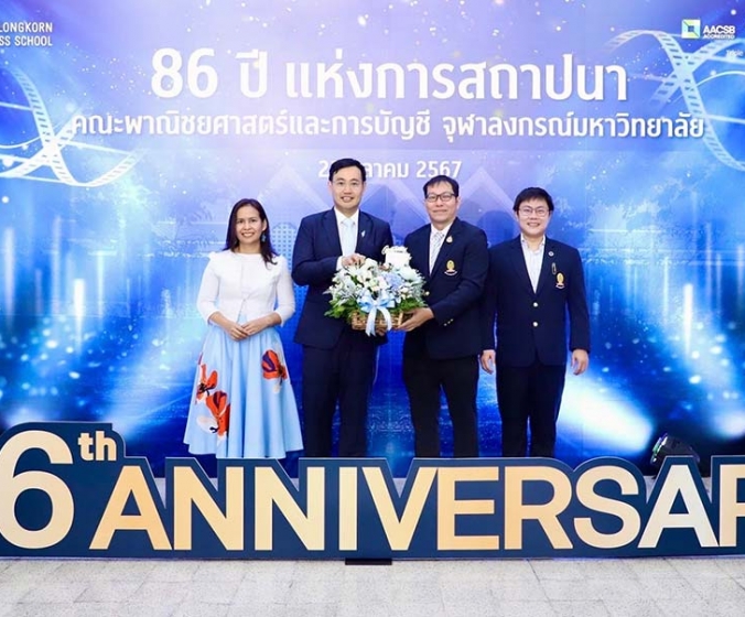 NEWS Archives - PMCU