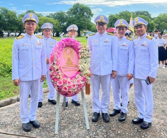 NEWS Archives - Page 3 of 54 - PMCU