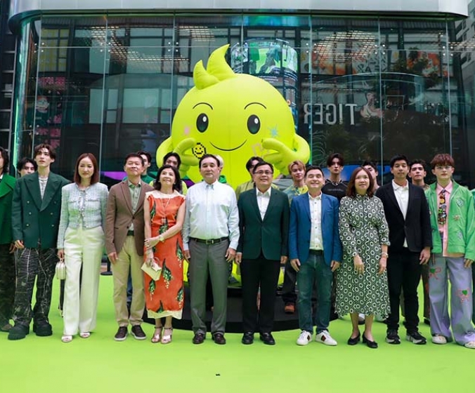 NEWS Archives - PMCU