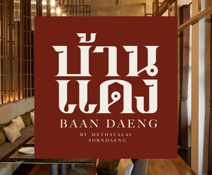 Uncategorized Archives - PMCU