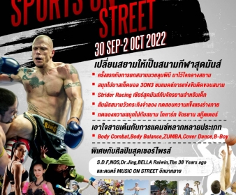 Uncategorized Archives - PMCU