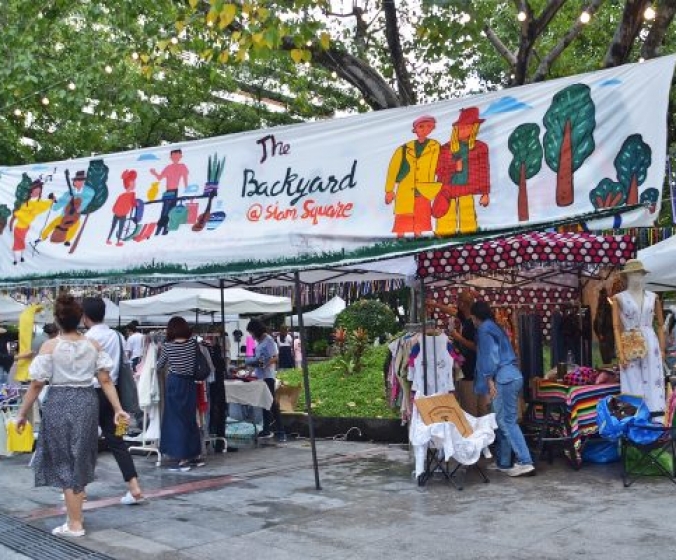 Uncategorized Archives - PMCU