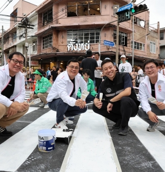 อุทยาน 100 ปี จุฬาฯ - PMCU