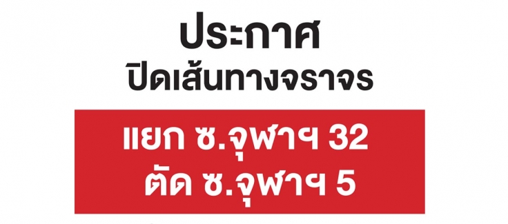 NEWS & PROMOTIONS - Page 5 of 86 - PMCU