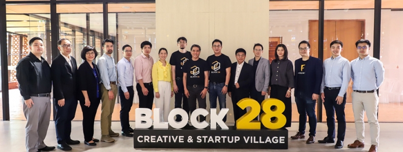 BLOCK 28 CREATIVE AND STARTUP VILLAGE @ SUANLUANG SAMYAN พร้อมเปิดให้ ...