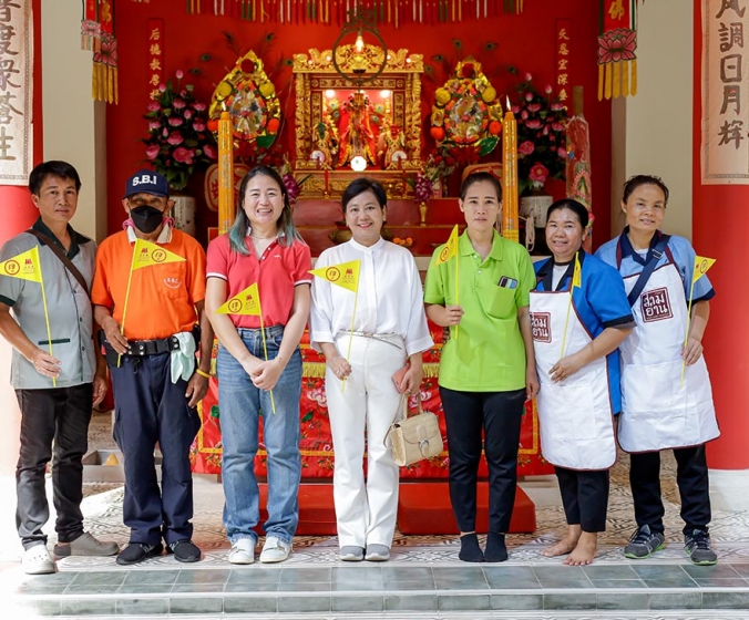 NEWS Archives - PMCU