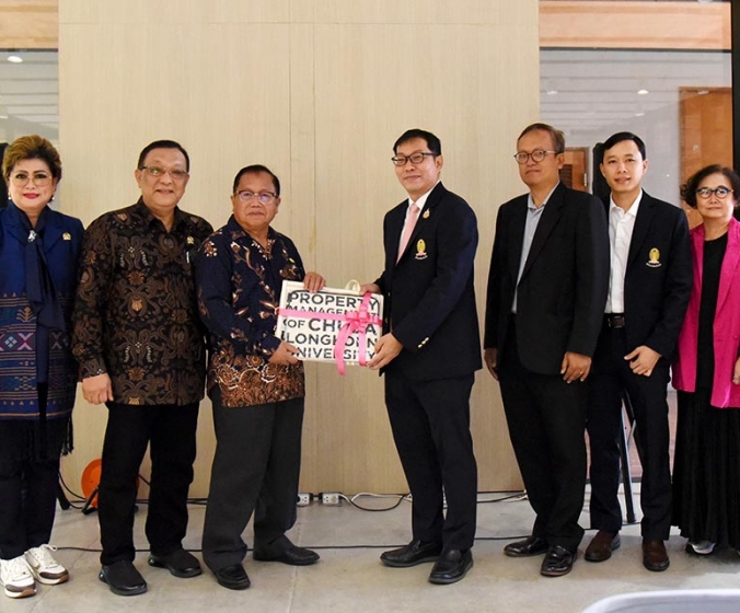 NEWS Archives - PMCU