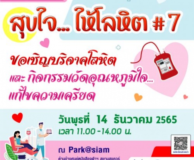 Uncategorized Archives - PMCU